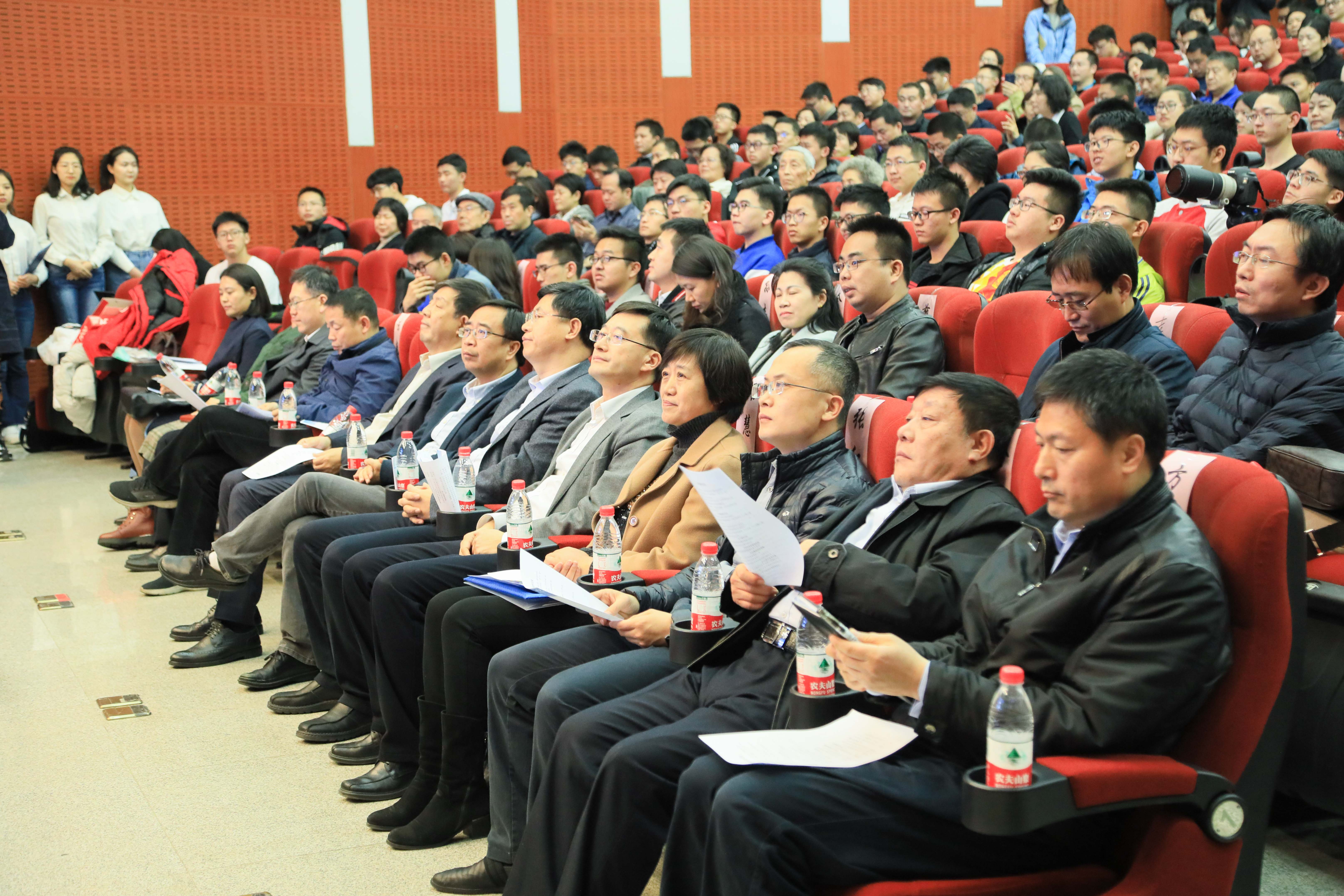 Academician Pan Jianwei Lectures on New Quantum Revolution-BEIHANG ...