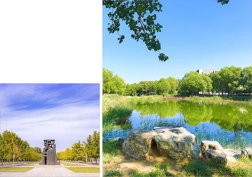 School of Astronautics-Beihang University